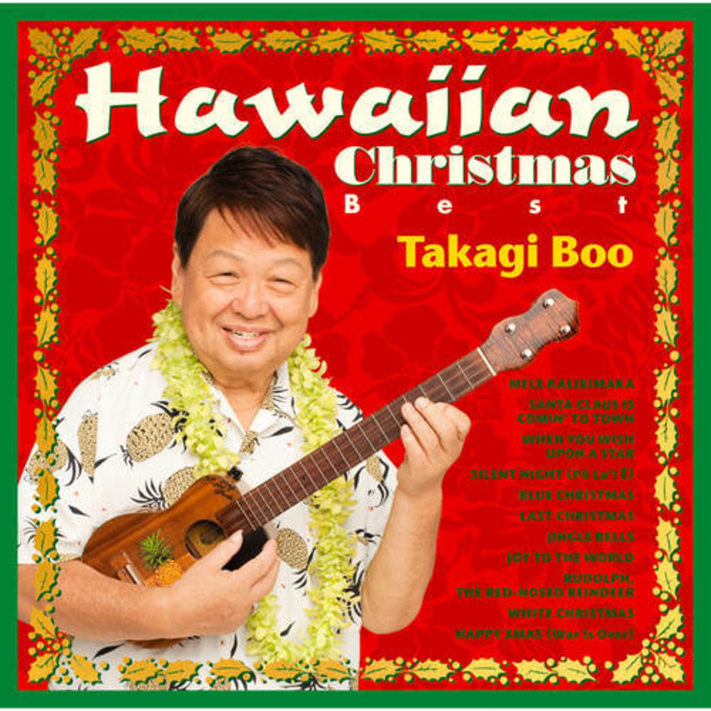 Boo Takagi - WHEN YOU WISH UPON A STAR (Original Mix) [Sony Music ...