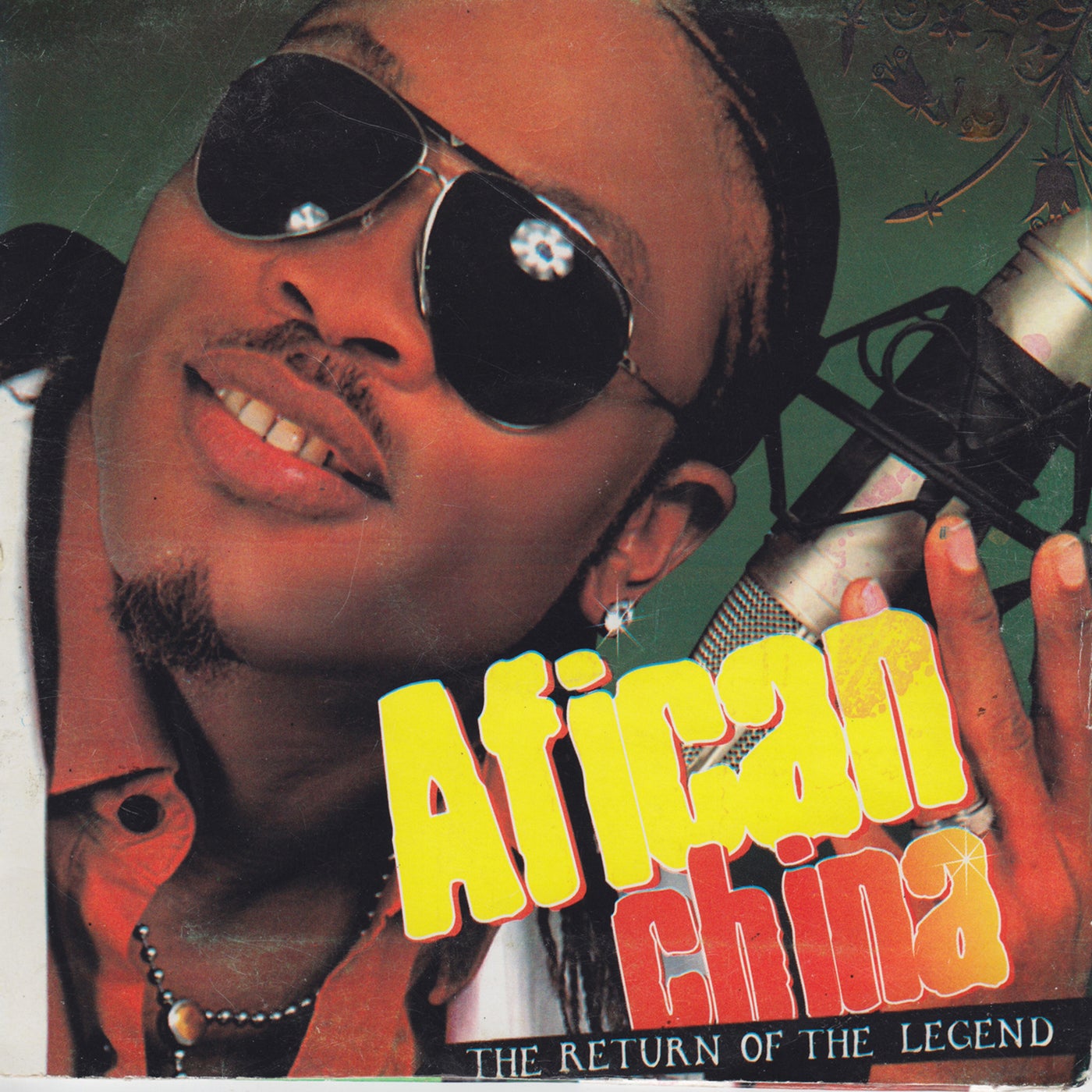 African China - E Bi Like Say (Original Mix) [45 Entertainment] | Music ...