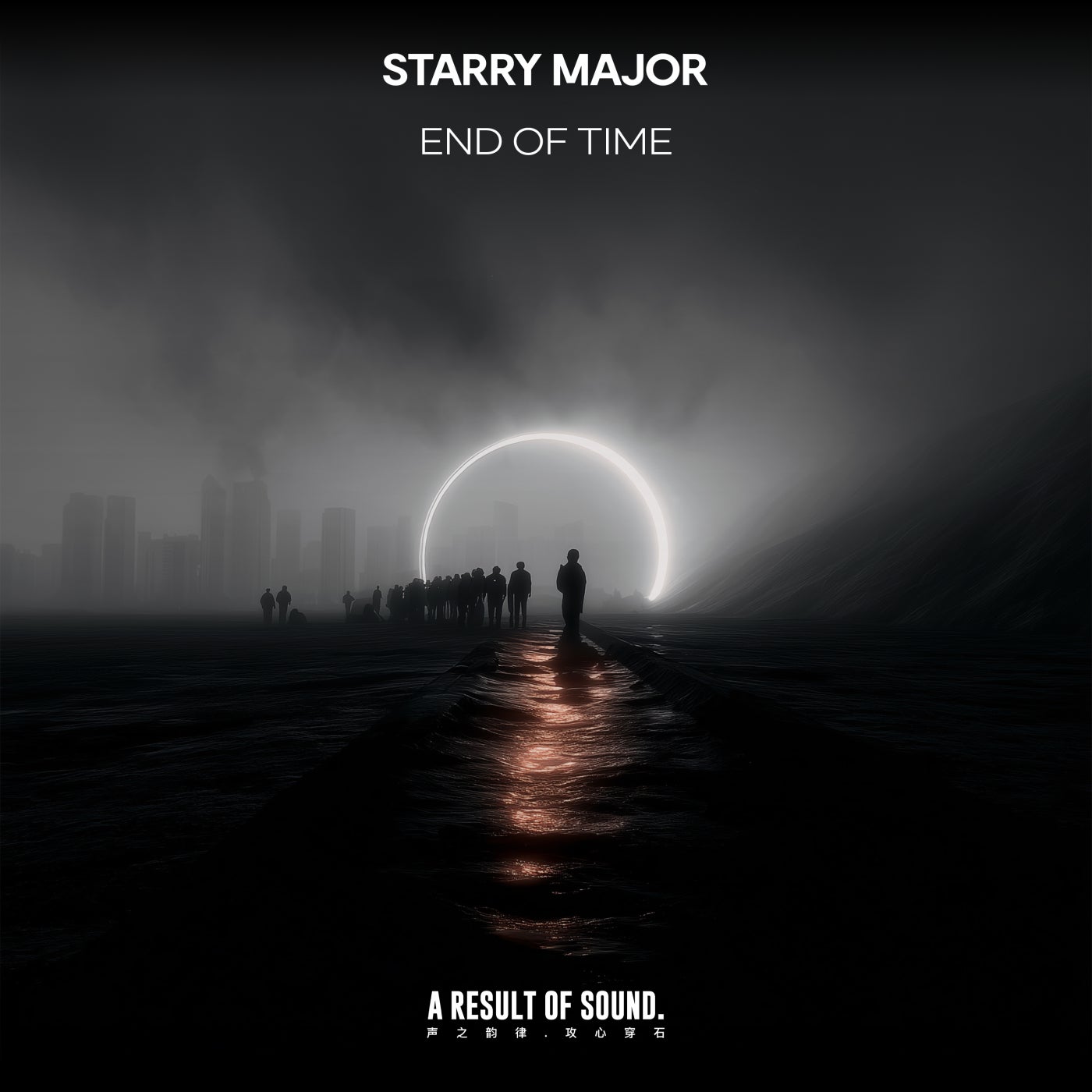 Starry Major - End of Time [AROS Music] | Music & Downloads on Beatport