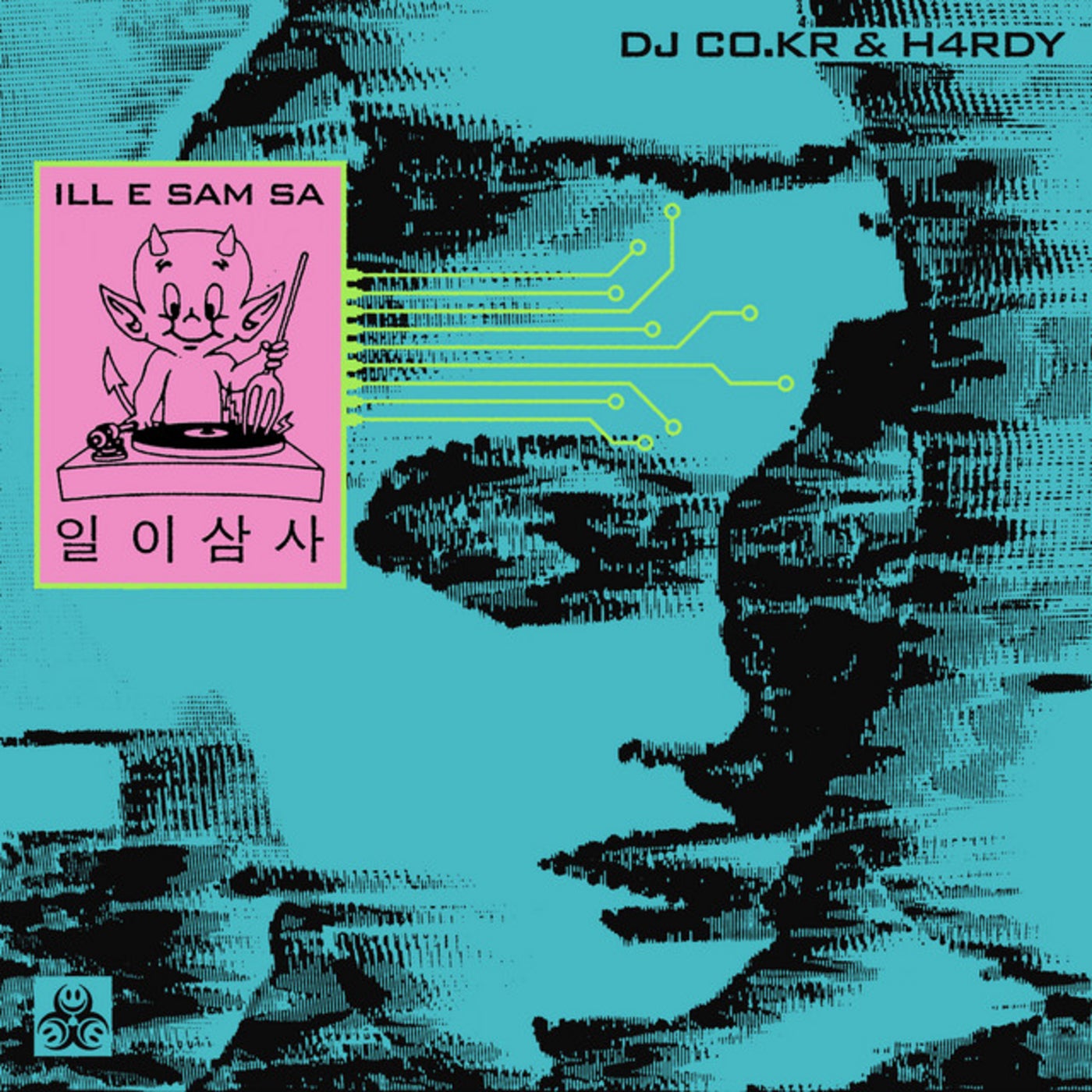 H4RDY, AKA AFK, DJ co.kr - ILL E SAM SA [Steel City Dance Discs ...