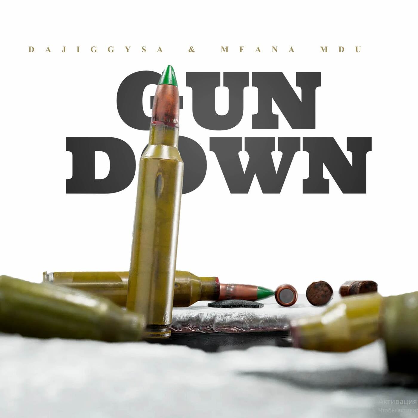 DaJiggySA & Mfana Mdu, DaJiggySA, Mfana Mdu - Gun Down [Rapture Music ...