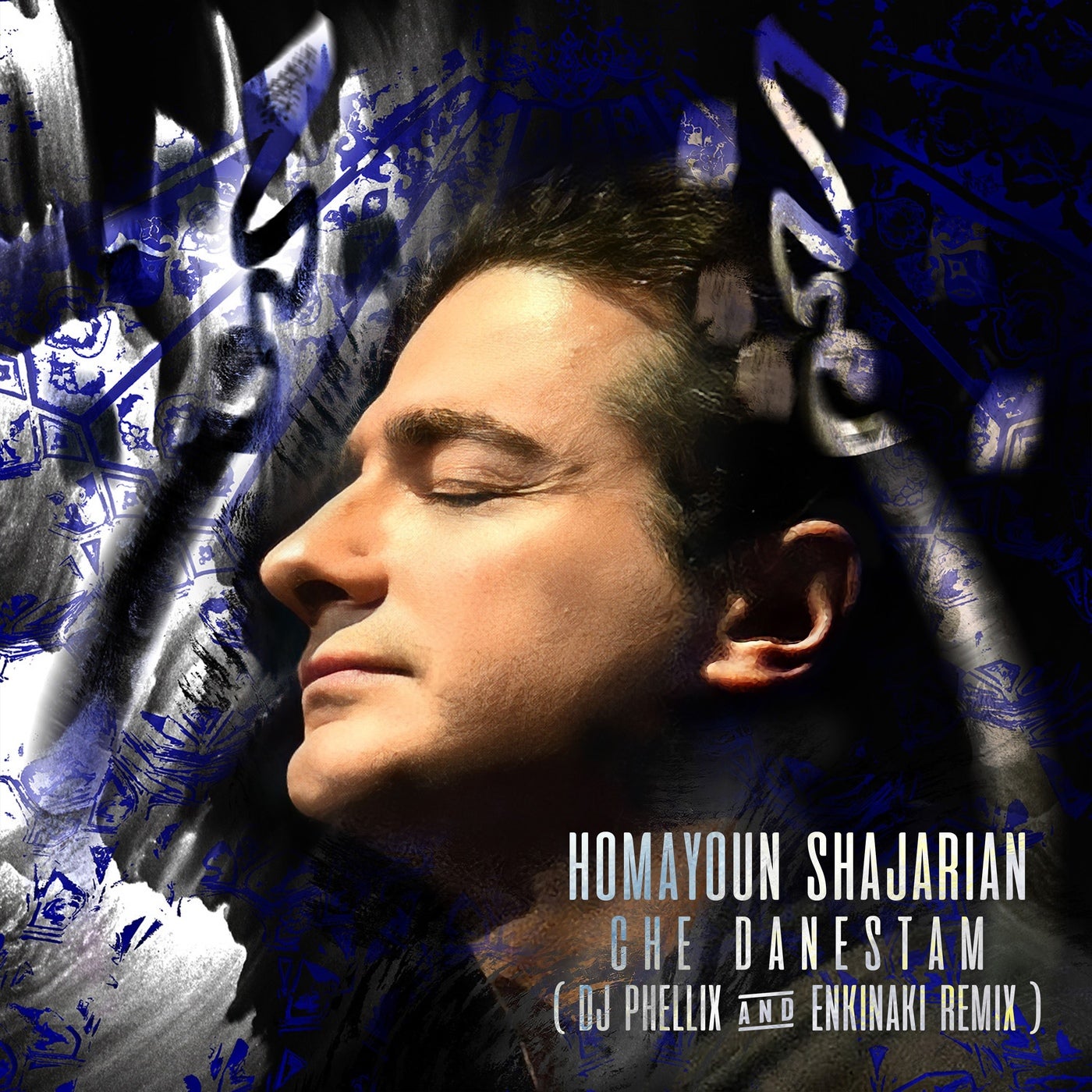 Homayoun Shajarian Havaye Geryeh