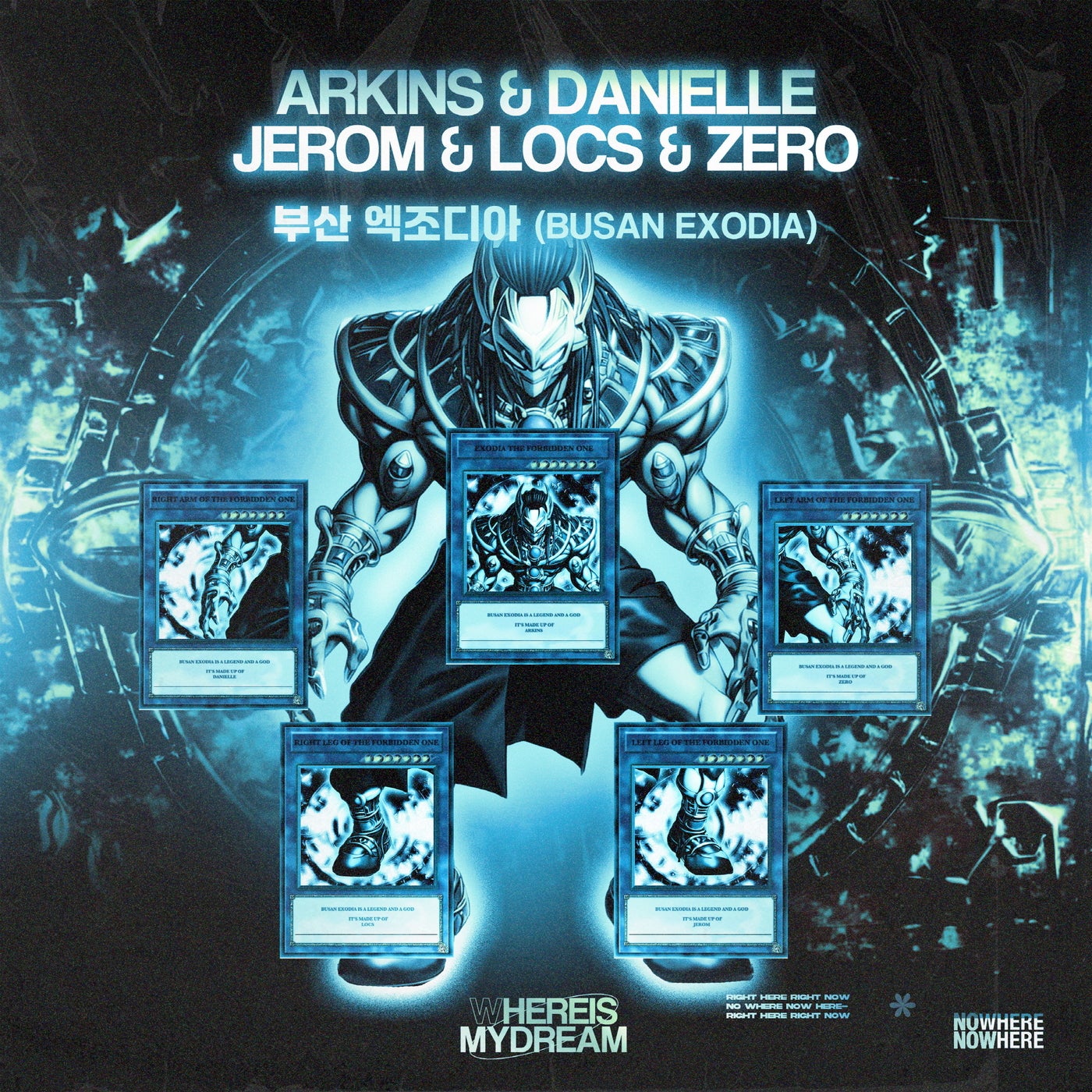 Arkins, DANIELLE (KR), Zero, JEROM (KR), LOCS - Busan Exodia [nowhere ...