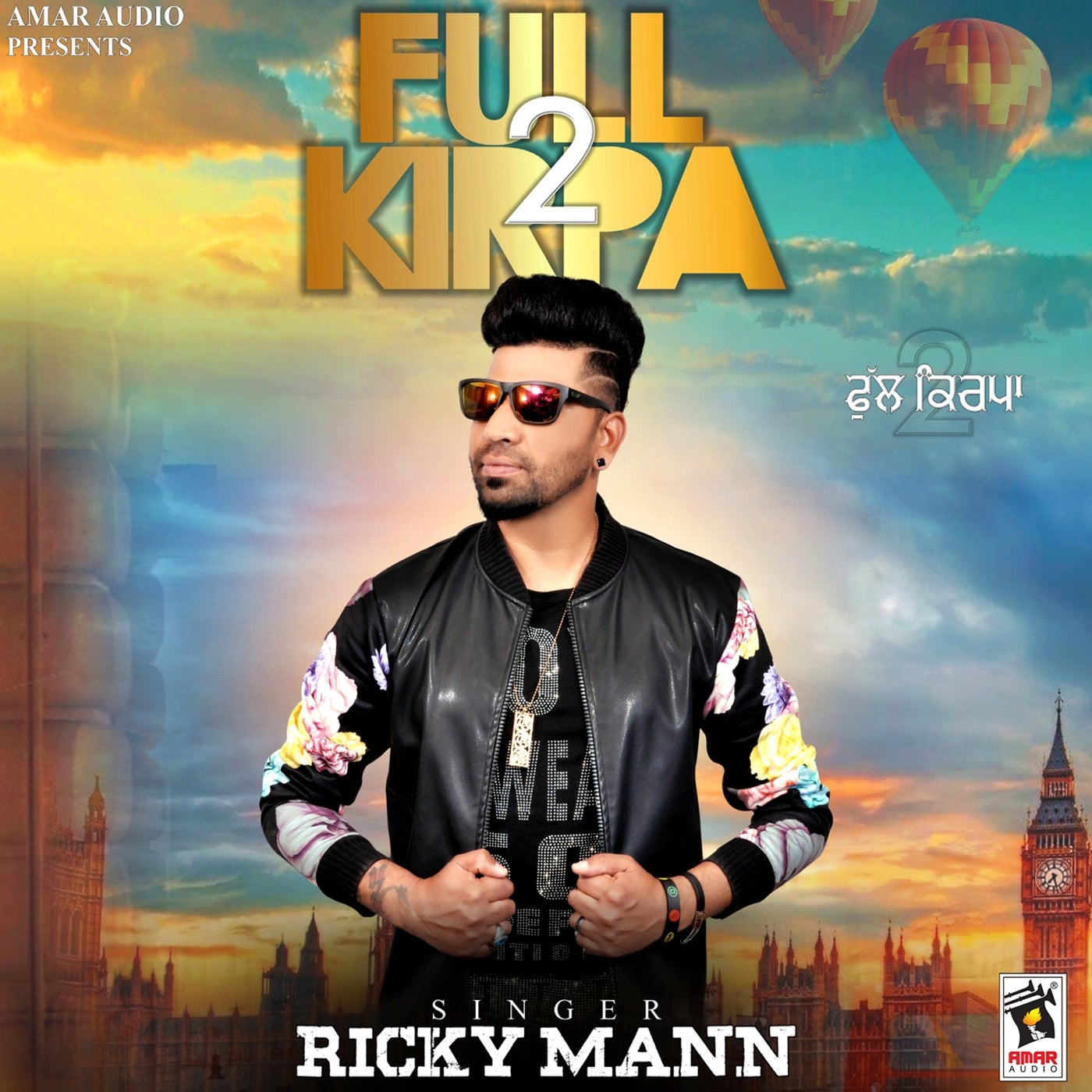 Ricky Mann - Full Kirpa 2 [Sky Digital] | Music & Downloads on Beatport