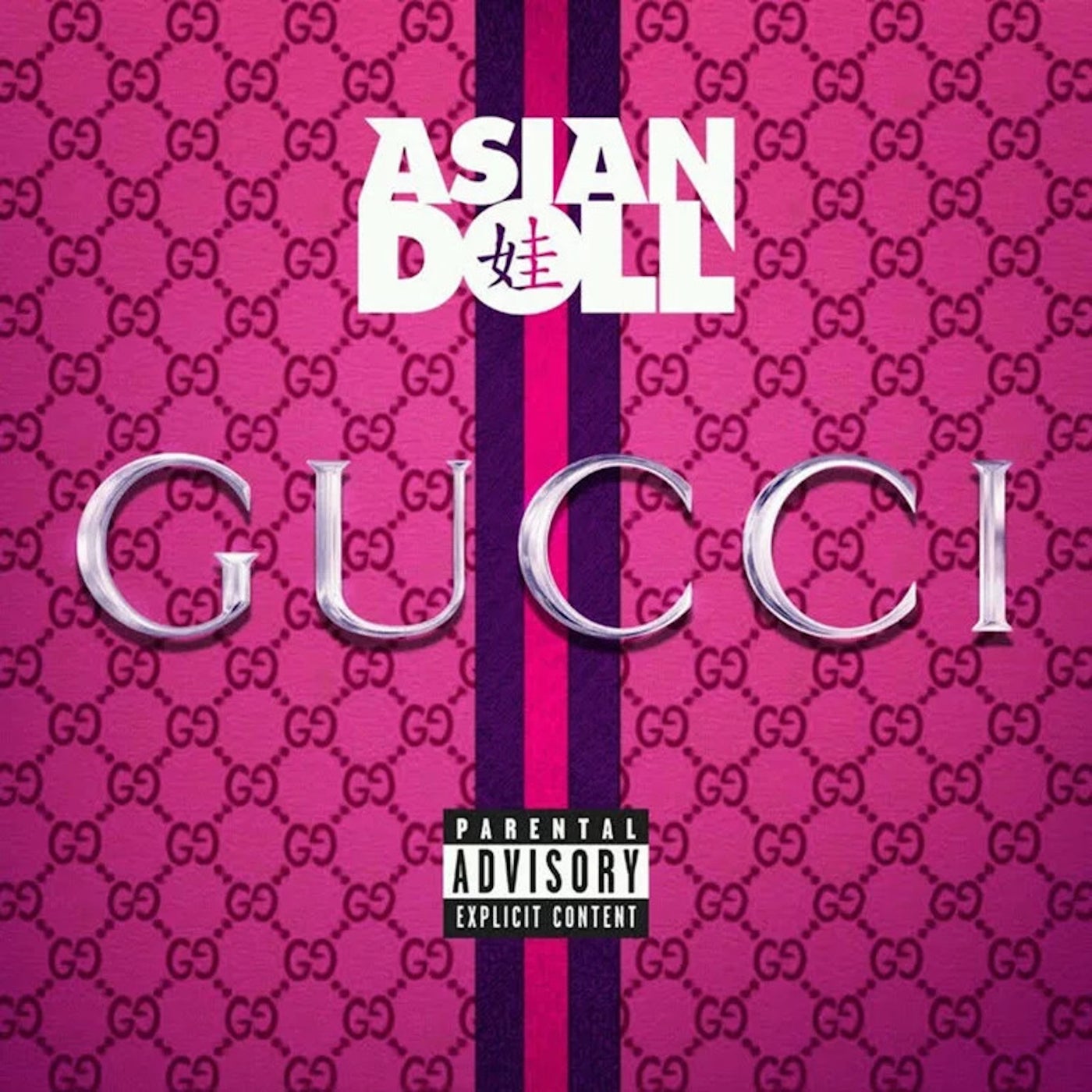 Asian Doll - Gucci (Original Mix) [Asian Doll] | Music & Downloads on ...