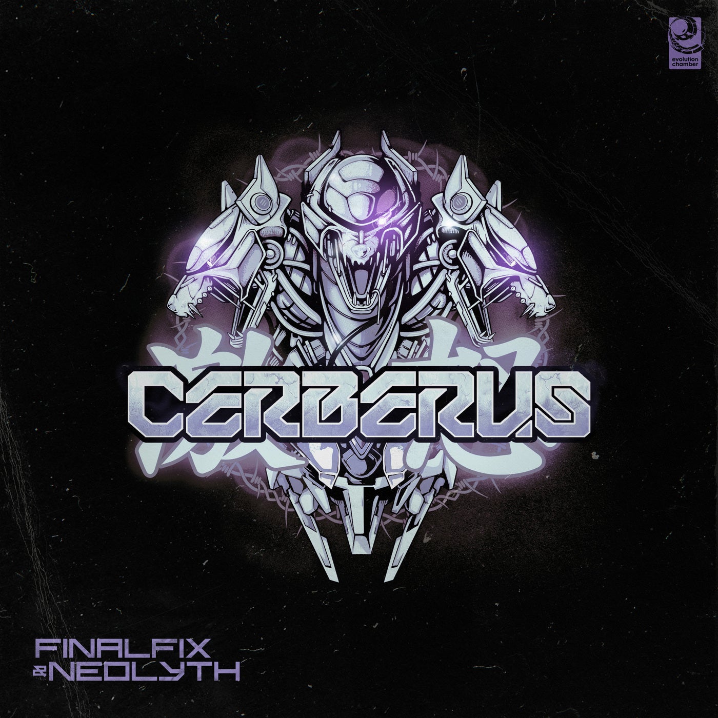 Evolution Chamber Music & Downloads on Beatport