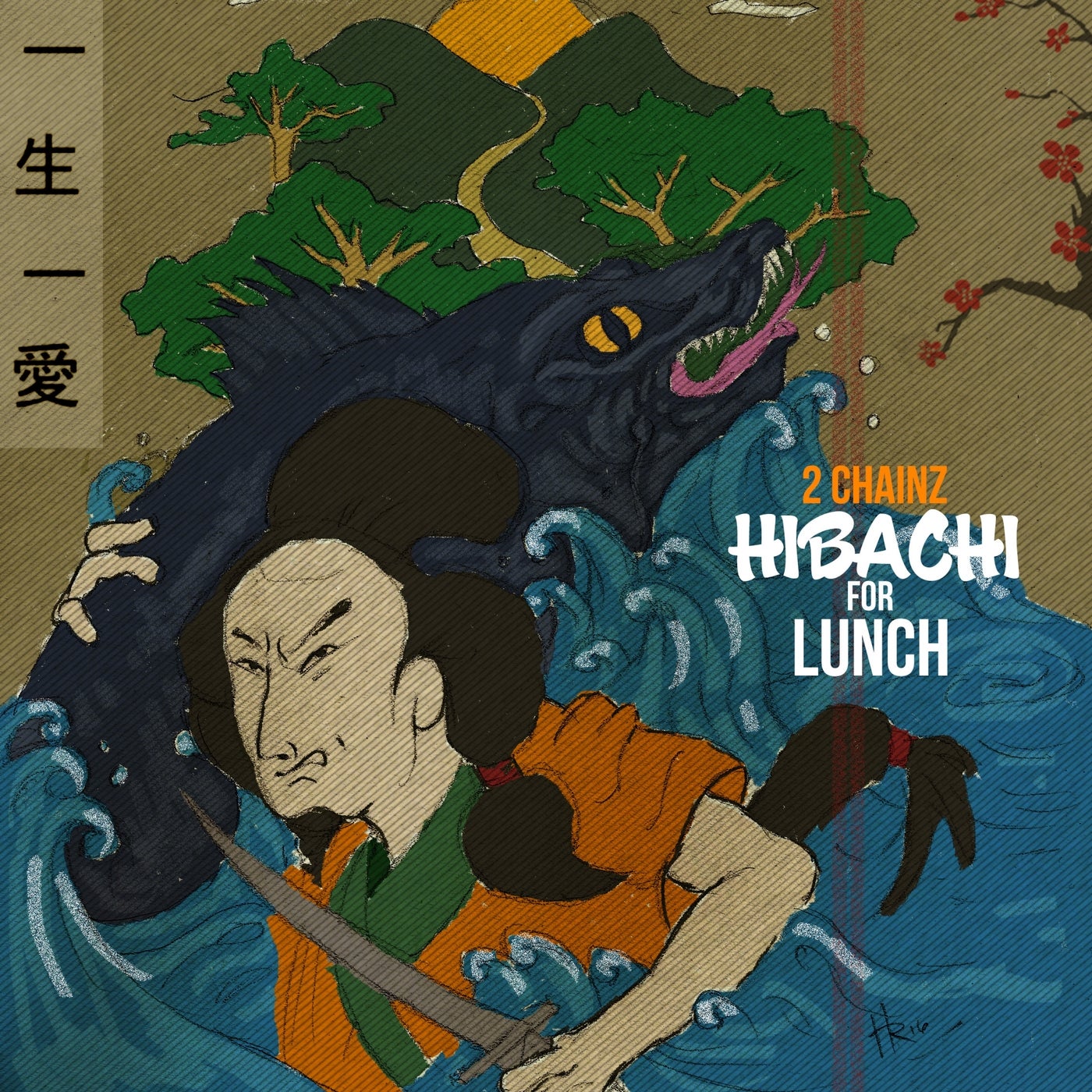 2 Chainz - Hibachi for Lunch [2 Chainz] | Music & Downloads on Beatport