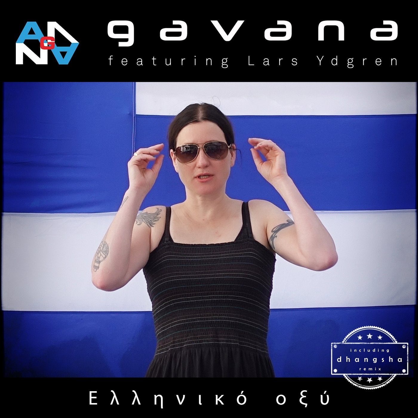 Gavana - Songs, Events and Music Stats | Viberate.com