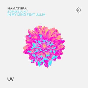Namatjira - Zongeluk [FSOE UV]