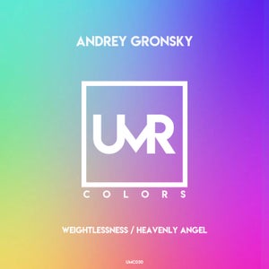 Andrey Gronsky - Weightlessness [TWO NAME (UNCLES)]