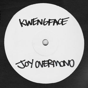 Overmono @ Boiler Room Manchester, The Warehouse Project Manchester ...